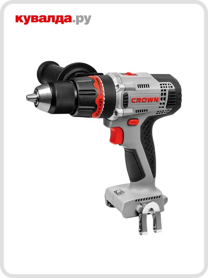 Дрель-шуруповерт аккумуляторная Crown CT21076HMX