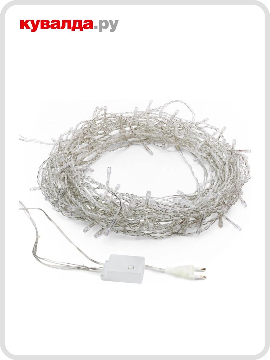 Гирлянда Neon-Night дождь (занавес) 1,5x1,5 м 144 LED мультиколор