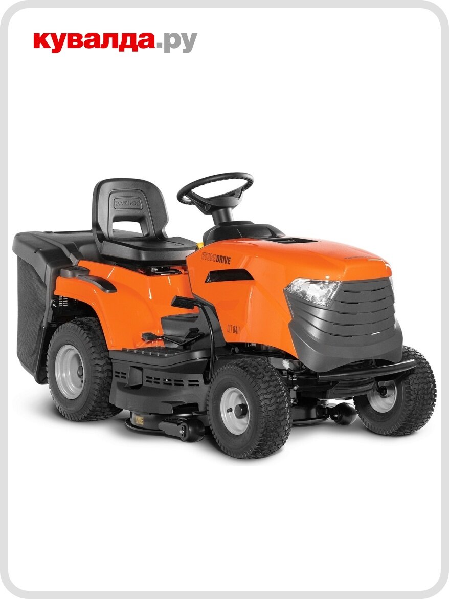 Райдер садовый DAEWOO DLT 84 H с гидростатической трансмиссией