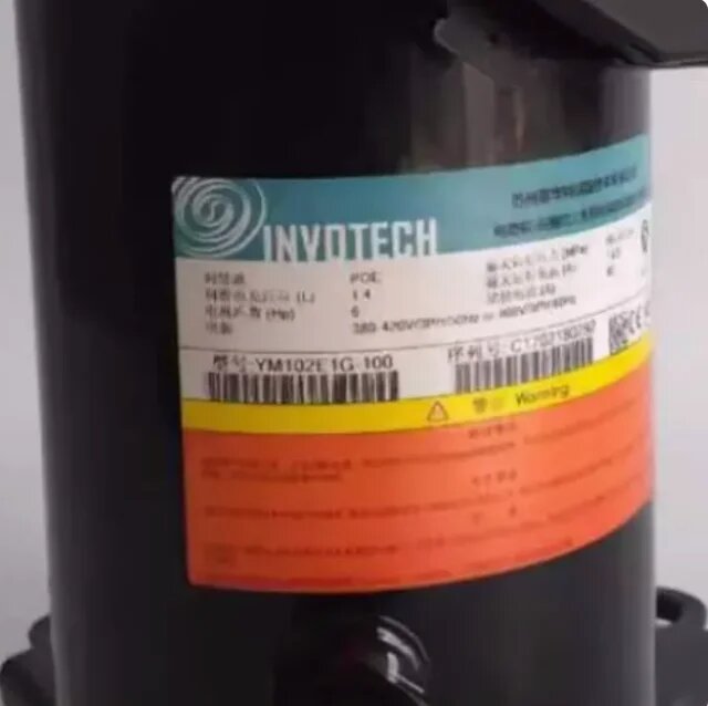 Компрессор INVOTECH YM102A1G/E1G-100 YM115A1G/E1G-100 YM125A1G/E1G-100 YM158A1G/E1G-100 YM182A1G/E1G-100 YM200A1G/E1G-100