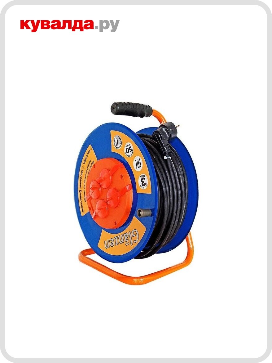 Удлинитель на катушке GLANZEN EB-50-010 КГ 3х2,5 50м (металлическая катушка)