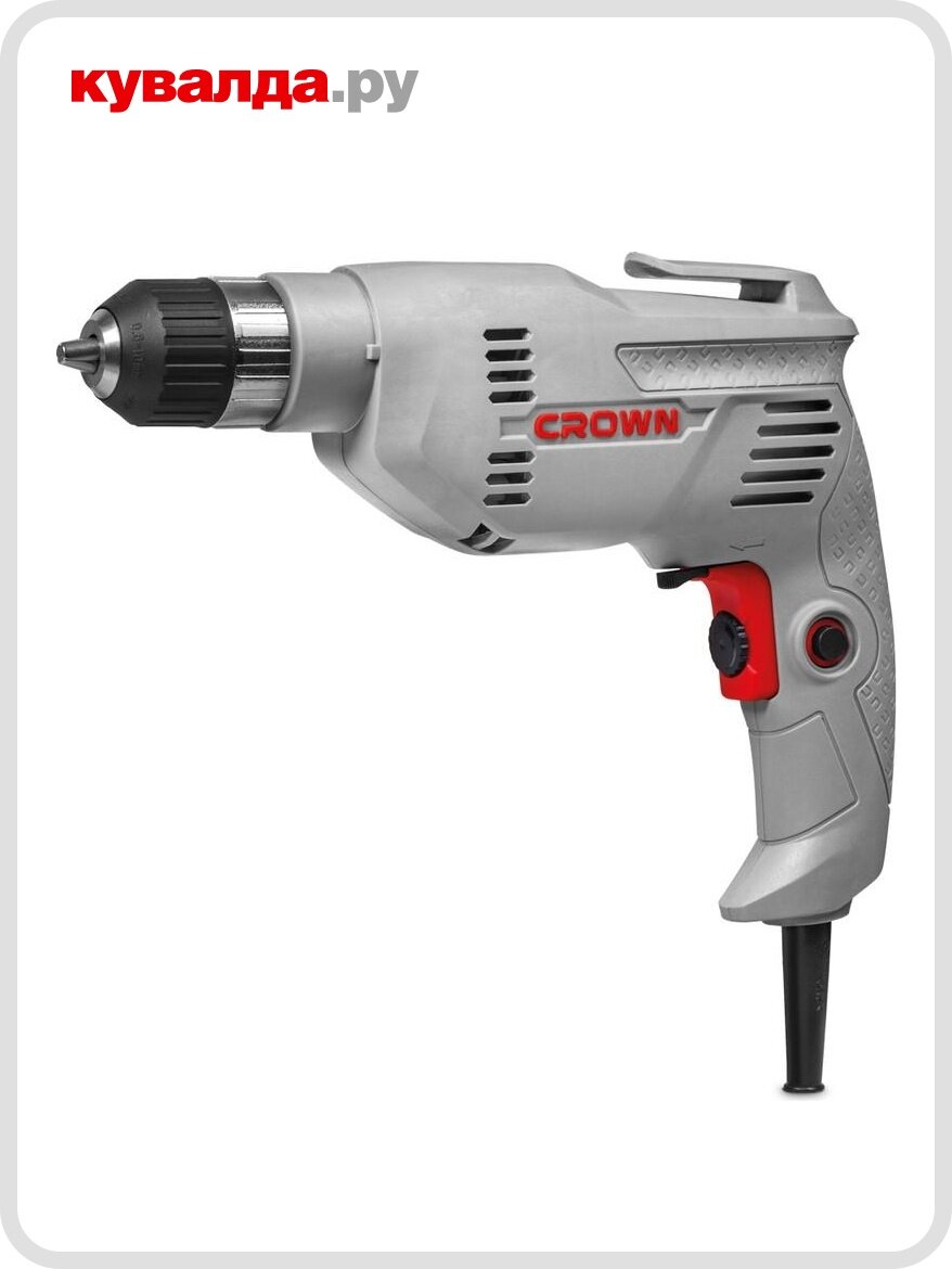 Дрель безударная сетевая Crown CT10126C