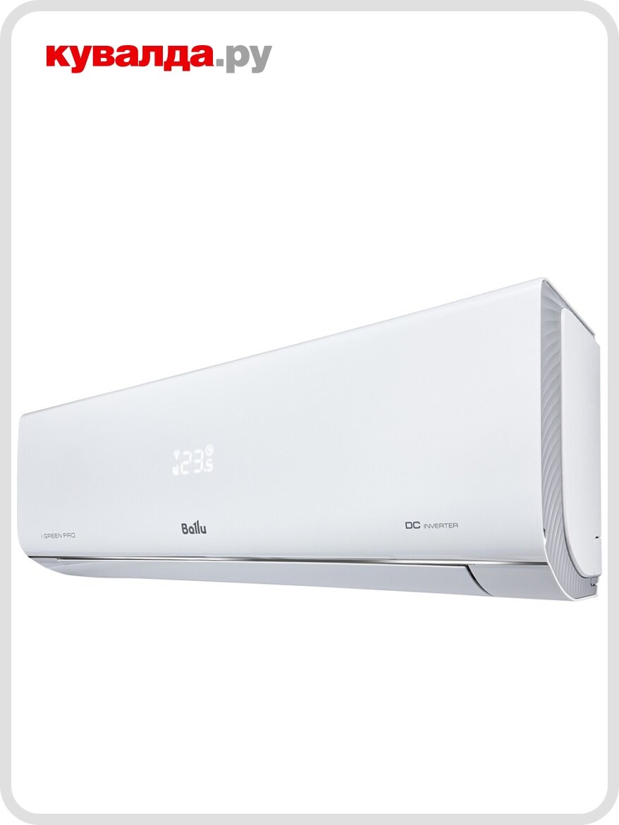 Сплит-система с инверторным управлением BALLU BSAGI-07HN8_V4 iGreen Pro DC