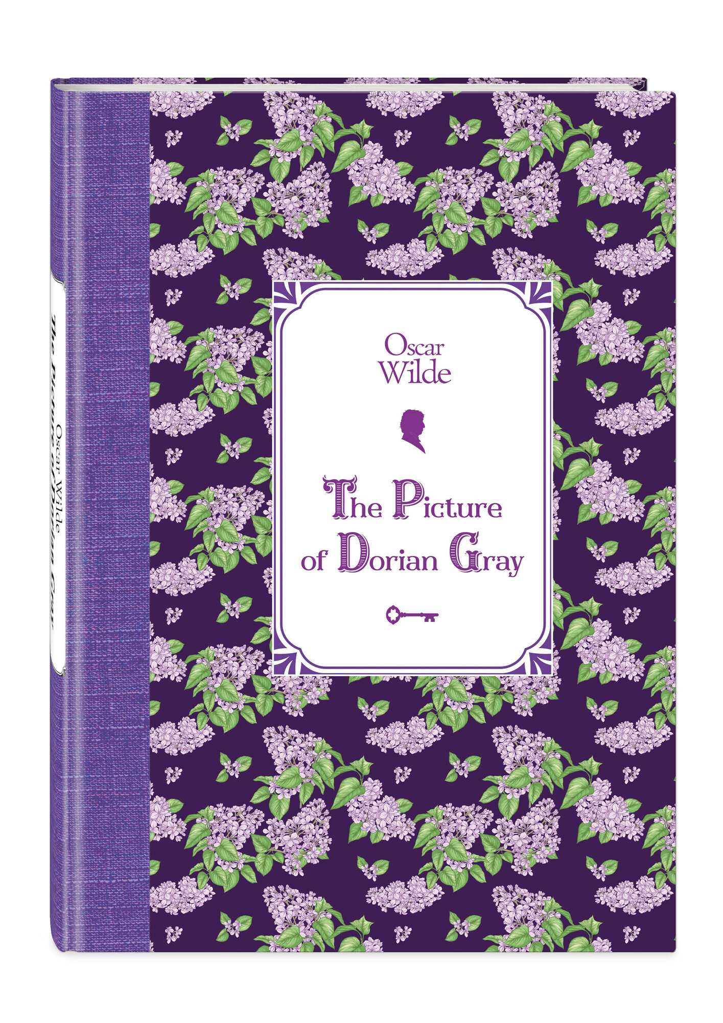 Оскар Уайльд. Портрет Дориана Грея = The Picture of Dorian Gray