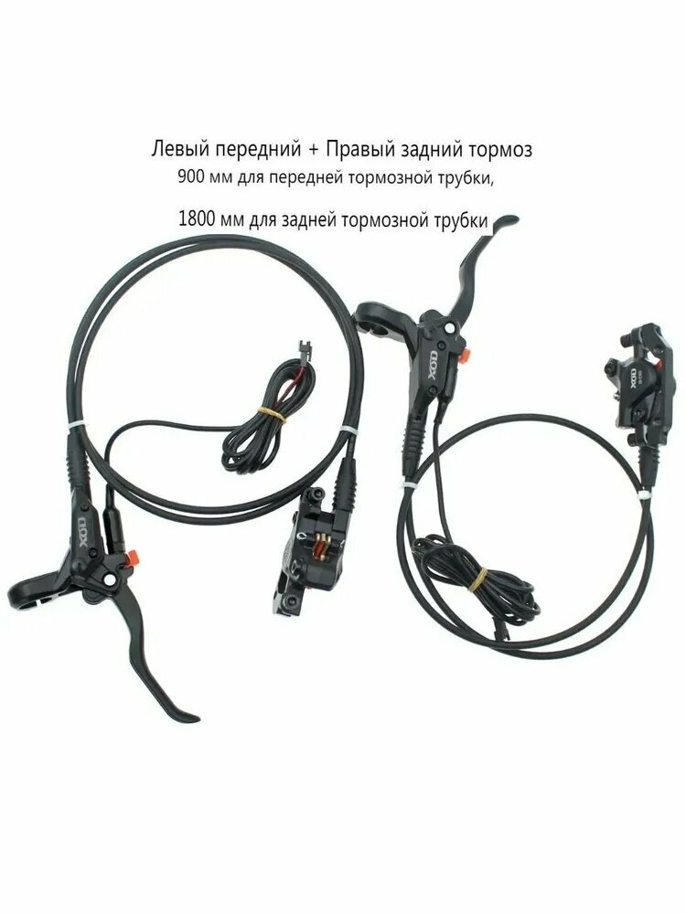 XOD E-Bike Электрический складной велосипед MTB с гидравлическим дисковым тормозом Отключение питания для привода масляных дисковых тормозов
