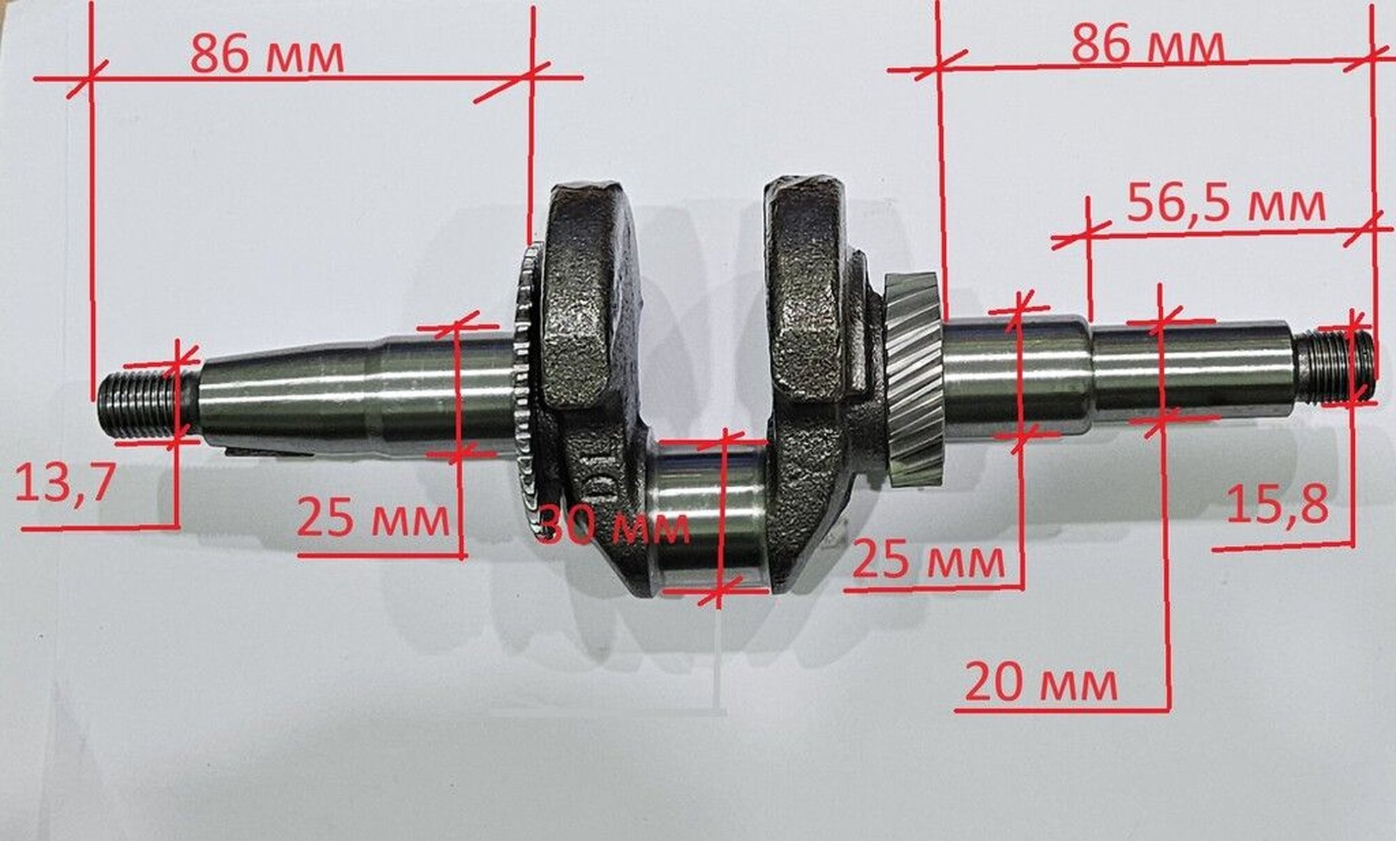 Коленвал Kimotozip для мотопомпы O-type с резьбой 16 мм (168F и 170F)