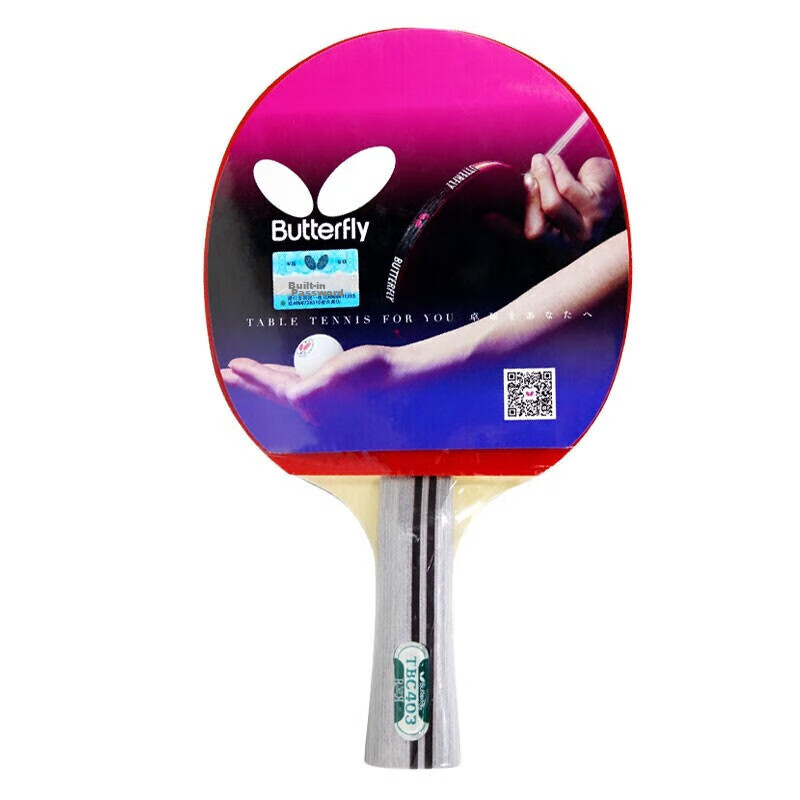 Бабочка 403 Палка для настольного тенниса с ручкой в стиле пенхолд 4-звездочный уровень 5-слойная основа с комбинацией