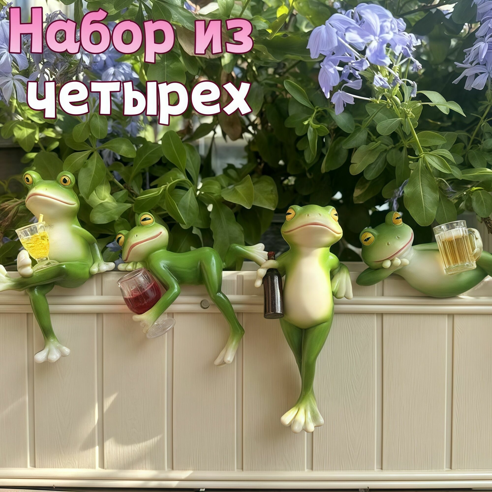 Фигурка садовая — фото 1