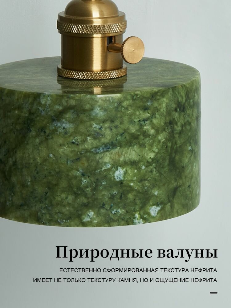 Бра — фото 1