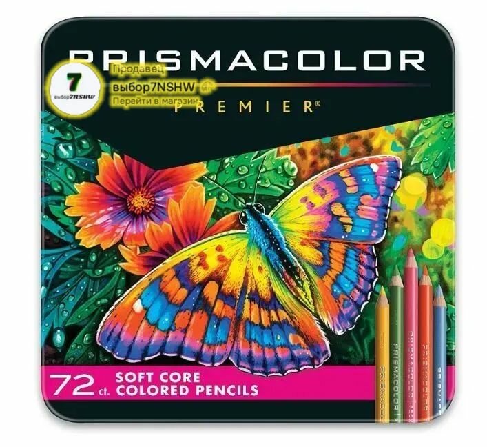 Prismacolor Набор карандашей, вид карандаша: Акварельный, Масляный, 72 шт.