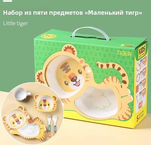 Детская посуда из бамбука: Ультран, раздельная для дома и подарка