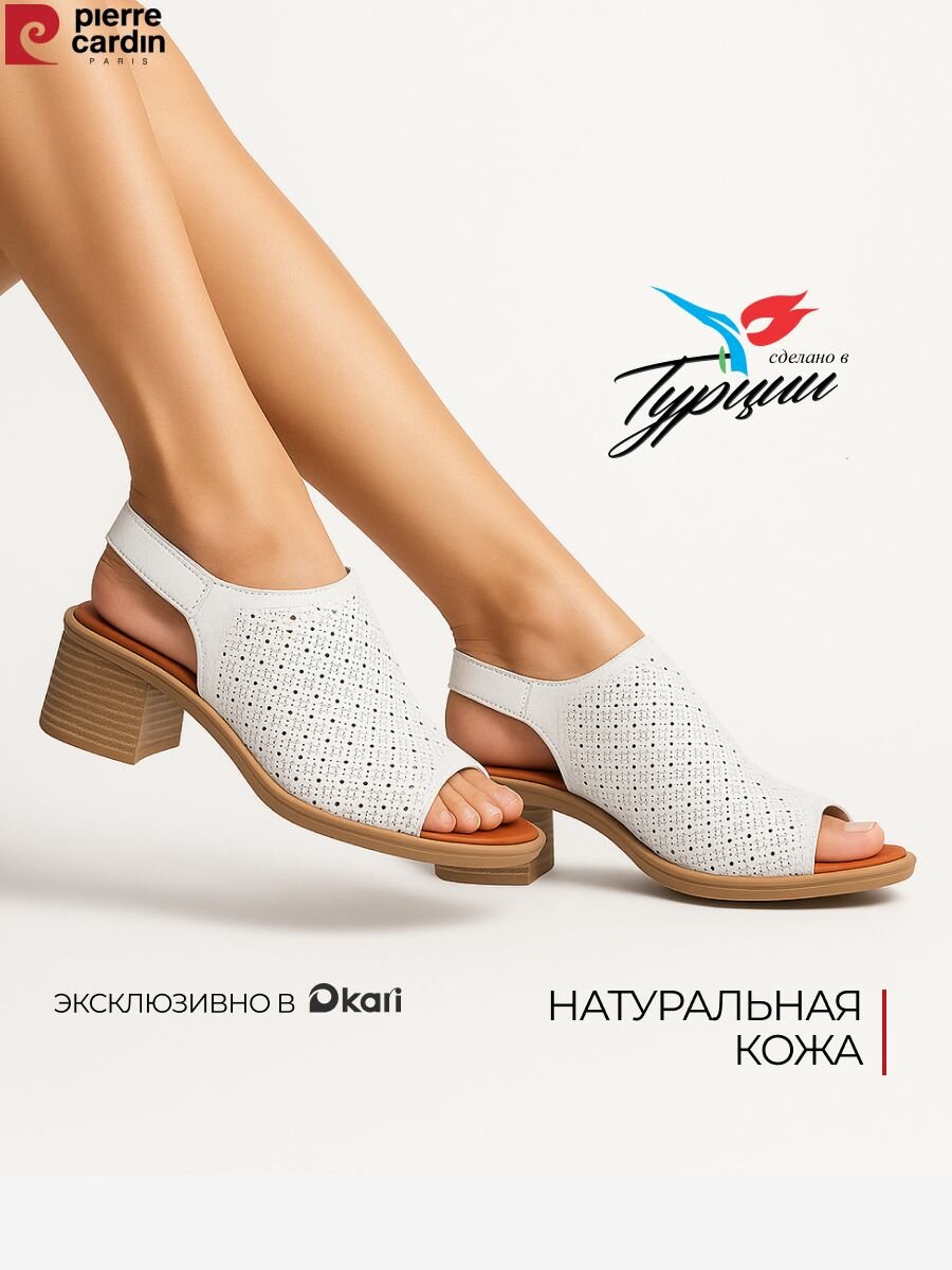 Босоножки Весна-лето 2026