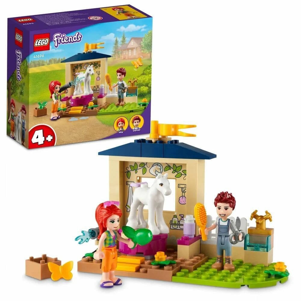 Конструктор LEGO FRIENDS "Конюшня для мытья пони", 4+, 41696