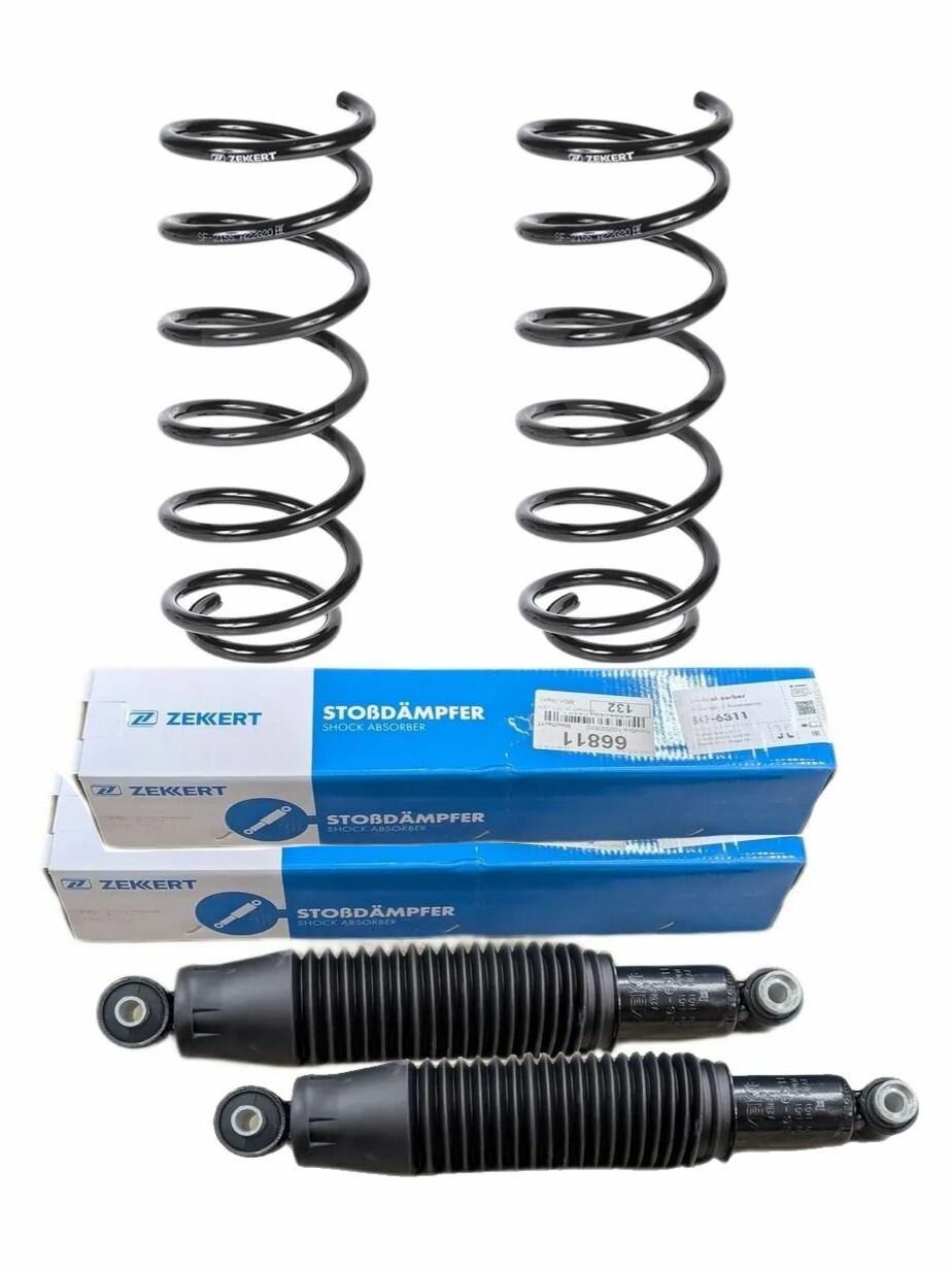 Амортизаторы/стойки/пружины задние для KIA RIO 3/ HYUNDAI SOLARIS с 2012 года