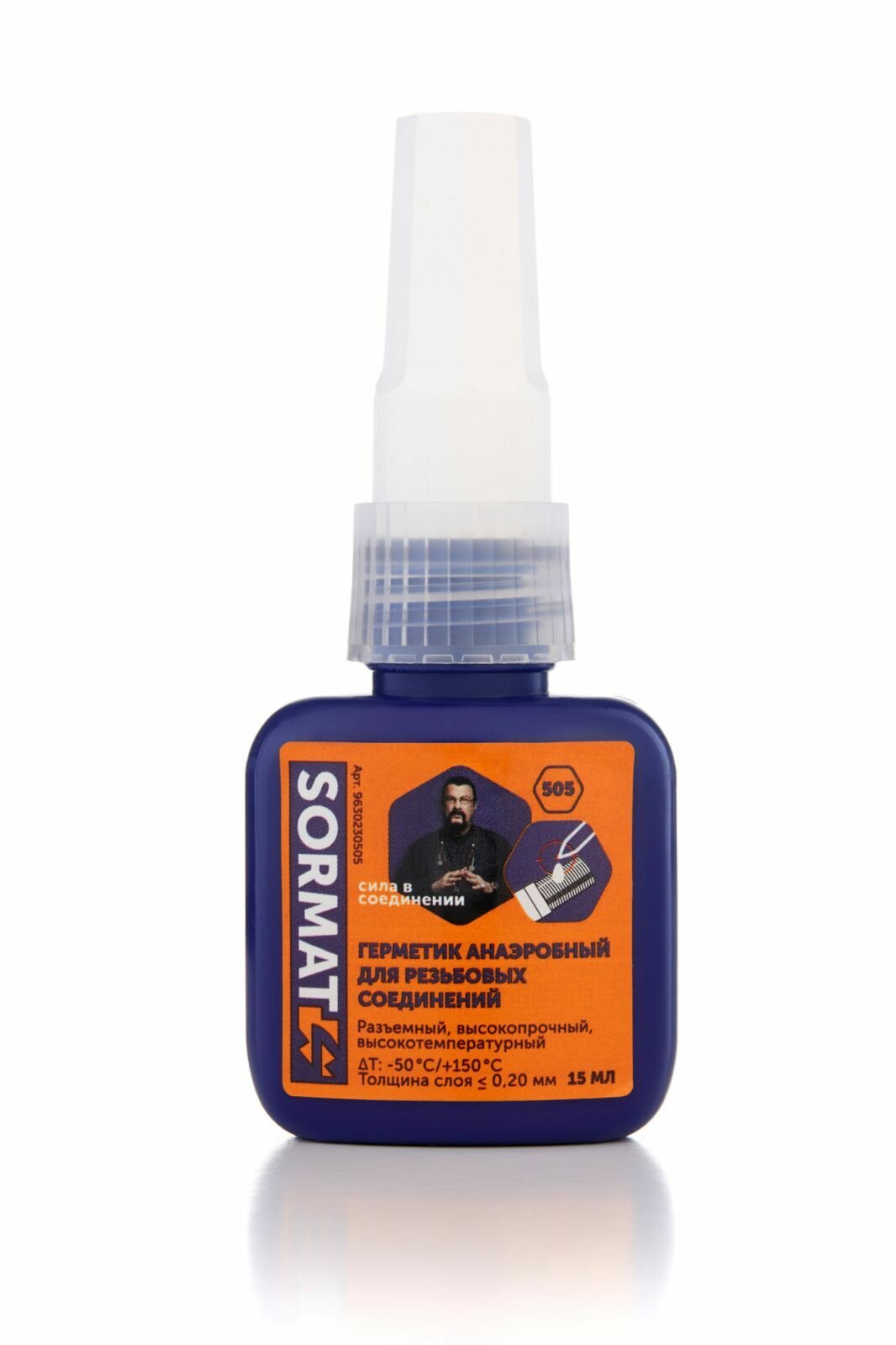 Герметик SORMAT 505, для резьбовых соединений, анаэробный, 15 мл