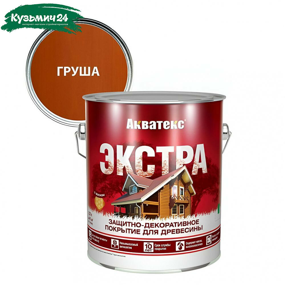 Защитно-декоративное покрытие Акватекс Экстра для древесины, полуглянцевое Груша 2.7 л