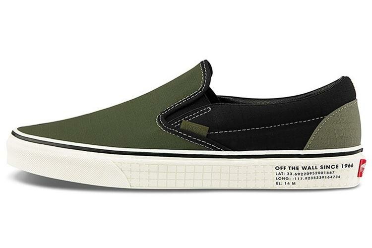 Кроссовки Classic Slip-On
