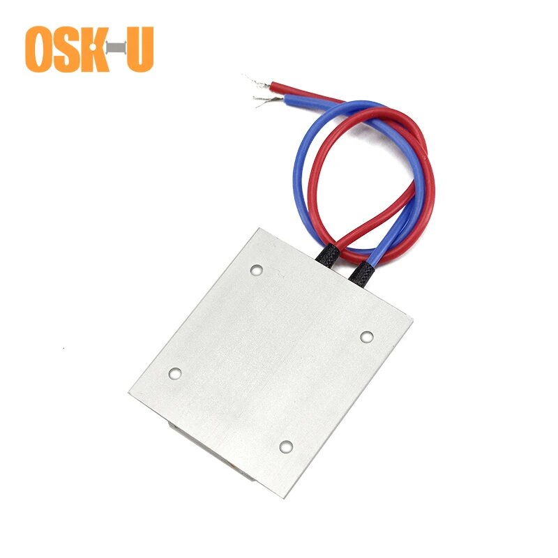 Нагревательный элемент PTC 220В 7-12W для кофеварки OSKIU (2 шт.)