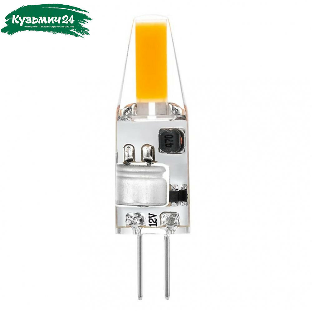 Лампа светодиодная General Lighting Systems GLDEN-G4-3-C-12-2700 Для освещения помещений