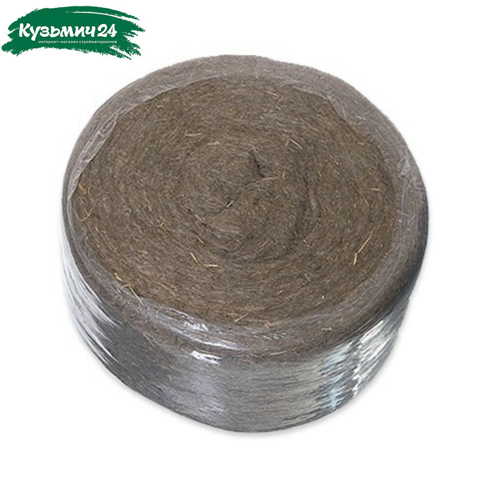 Пакля льноволокно в рулоне 4 кг, 1 уп.