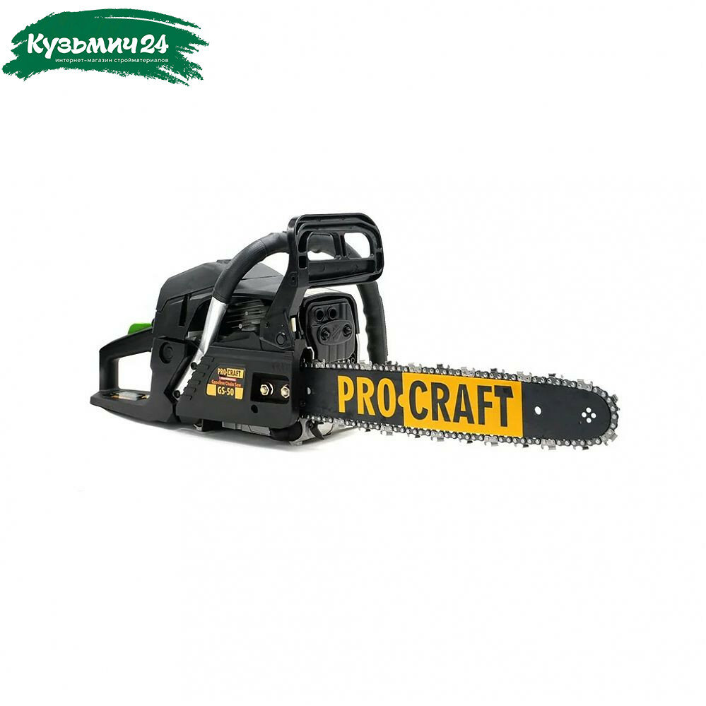Бензопила Procraft GS50 2/2, 3.5 кВт , 1 шт.