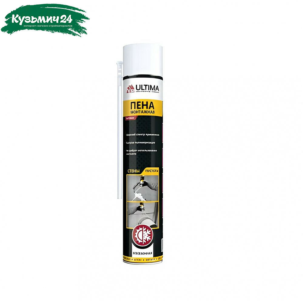 Пена монтажная Ultima UDFUF00003, бытовая, всесезонная, 700 мл