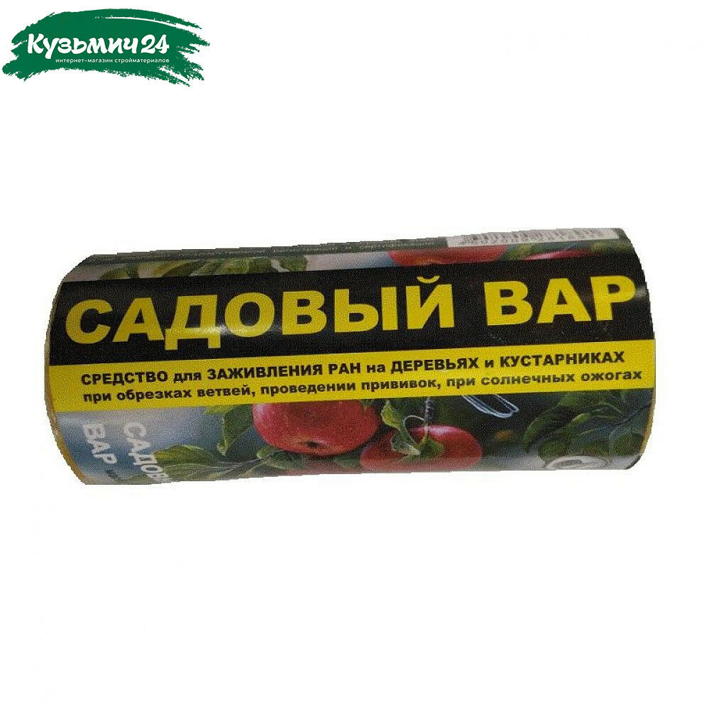 Садовый Вар 150 г (брусок)