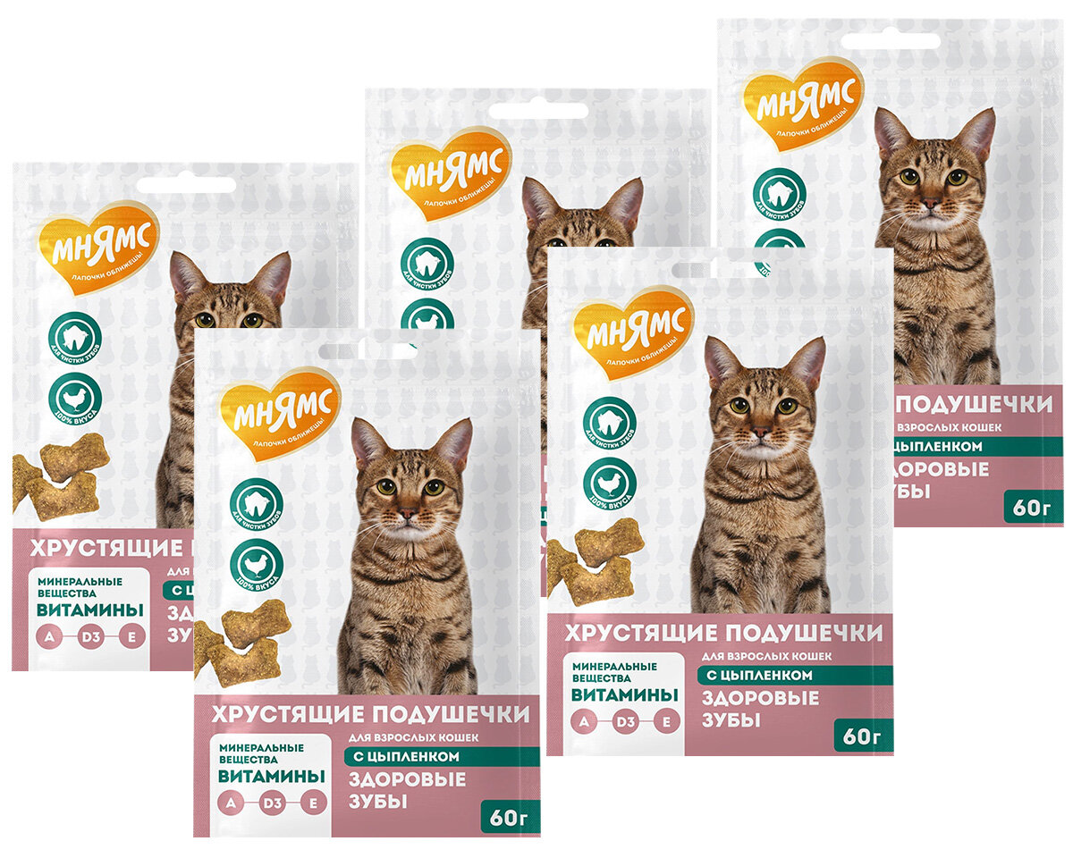 Лакомство Мнямс Здоровые Зубы для кошек хрустящие подушечки, цыпленок, 60 г х 5 шт