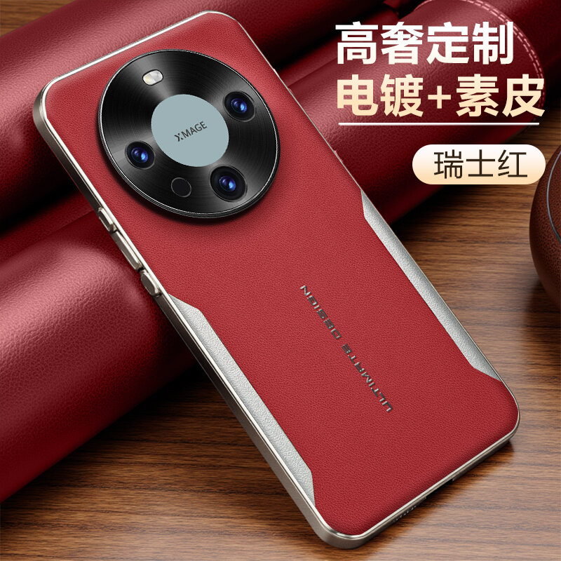 Чехол для Honor X9D/ Хонор X9d Премиум чехол из натуральной кожи