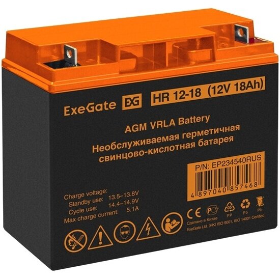 Батарея Exegate HR 12-18 12V 18Ah F3(М5)