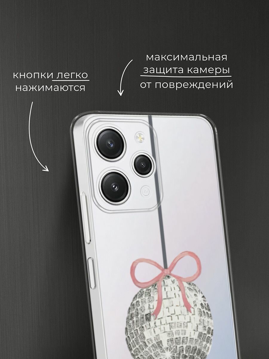 Чехол на Xiaomi Redmi 12 / Сяоми Редми 12 с принтом Новогодний диско шар, прозрачный — фото 1