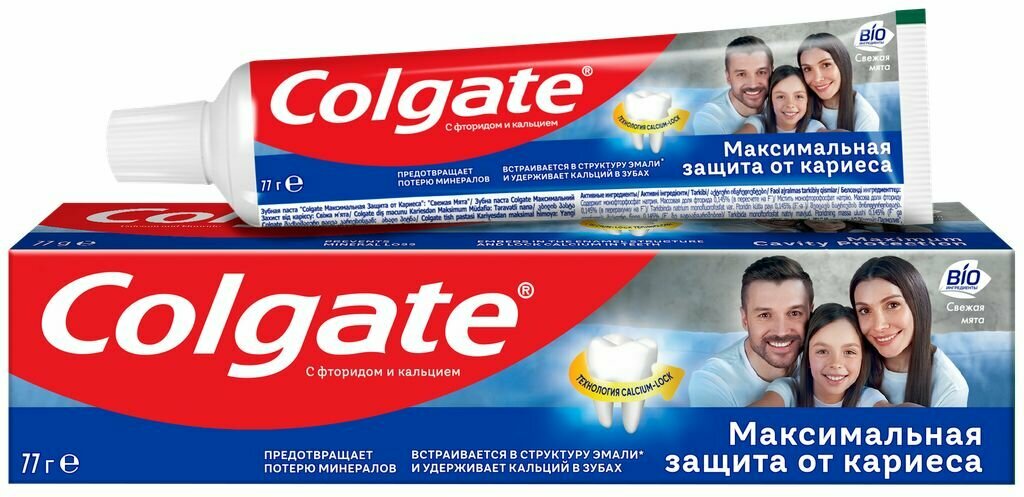 Зубная паста COLGATE Максимальная защита от кариеса Свежая мята с комплексом кальция и фторида и технологий Calcium-lock, 100мл x 5 упаковок