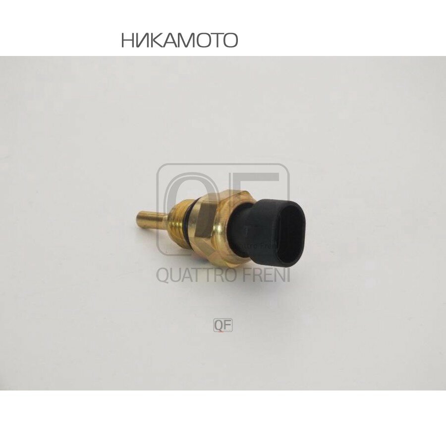 QUATTRO FRENI QF12B00119 Трос КПП RENAULT DUSTER 11-