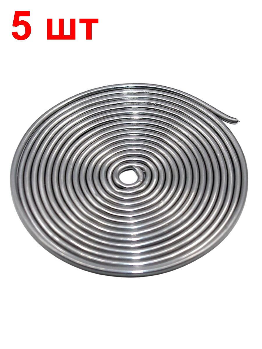 Припой ПОС-61 Sn60Pb40 5 шт. сечение 1 мм 1 метр спираль без канифоли