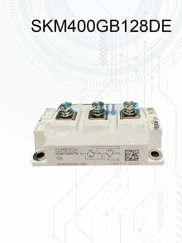 1шт SKM400GB128DE SEMIKRON MODULE бтиз-модуль