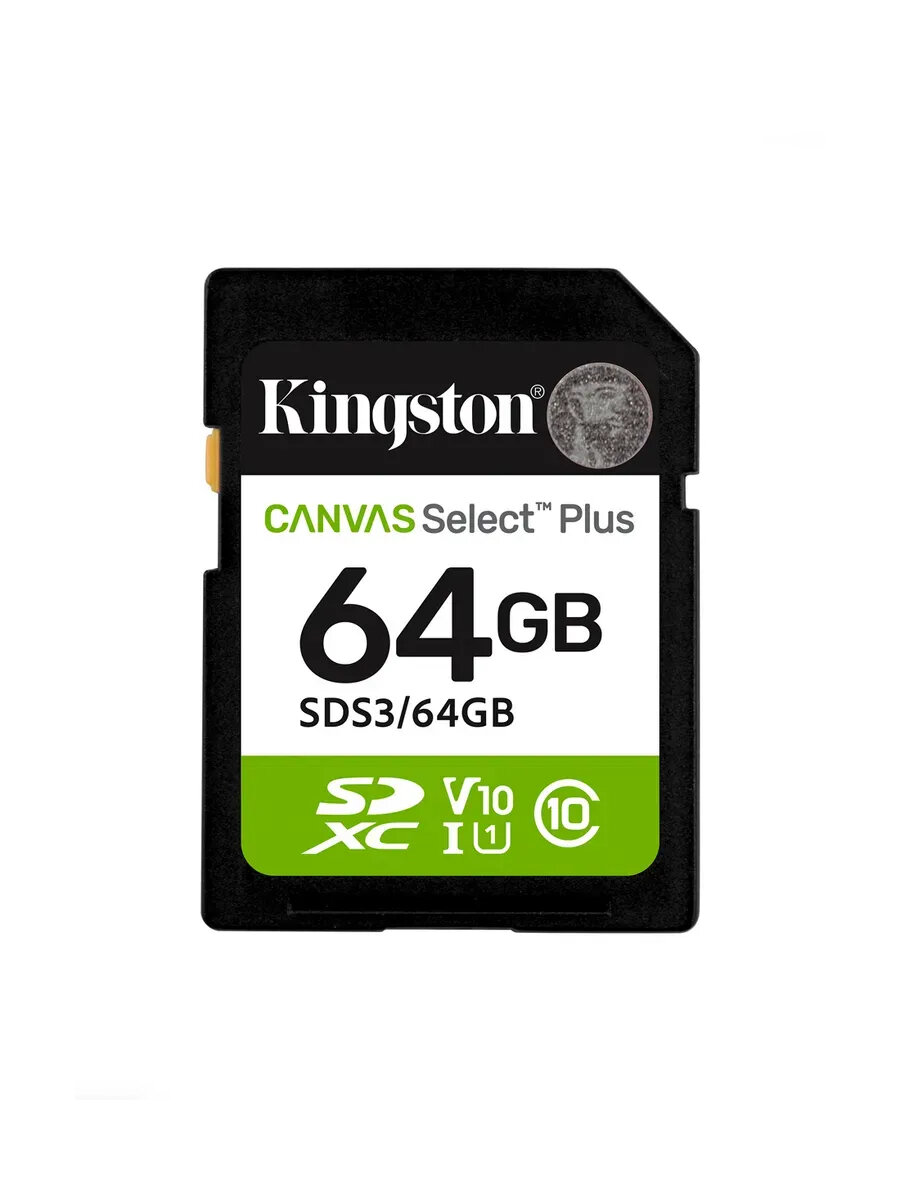 Флеш карта SDXC 64Gb Kingston SDS3/64Gb Canvas Select Plus w/o adapter