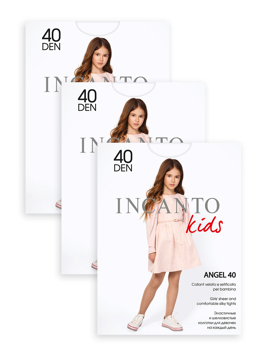 Колготки Angel 40 40 den