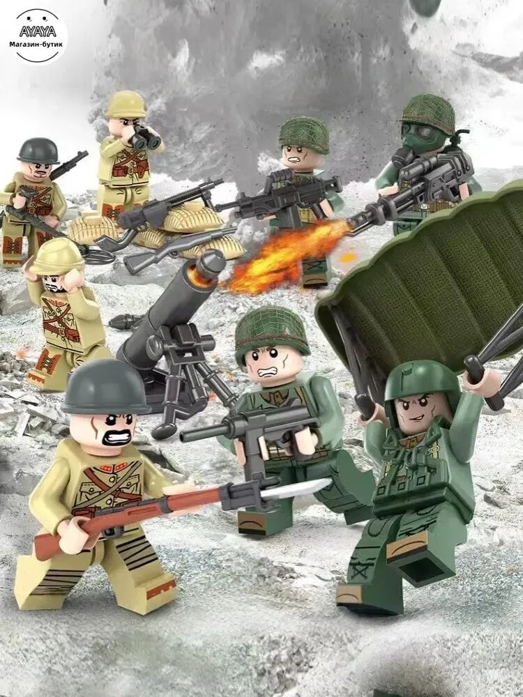 Лего Военные фигурки / набор фигурок солдаты СССР / минифигурки солдаты