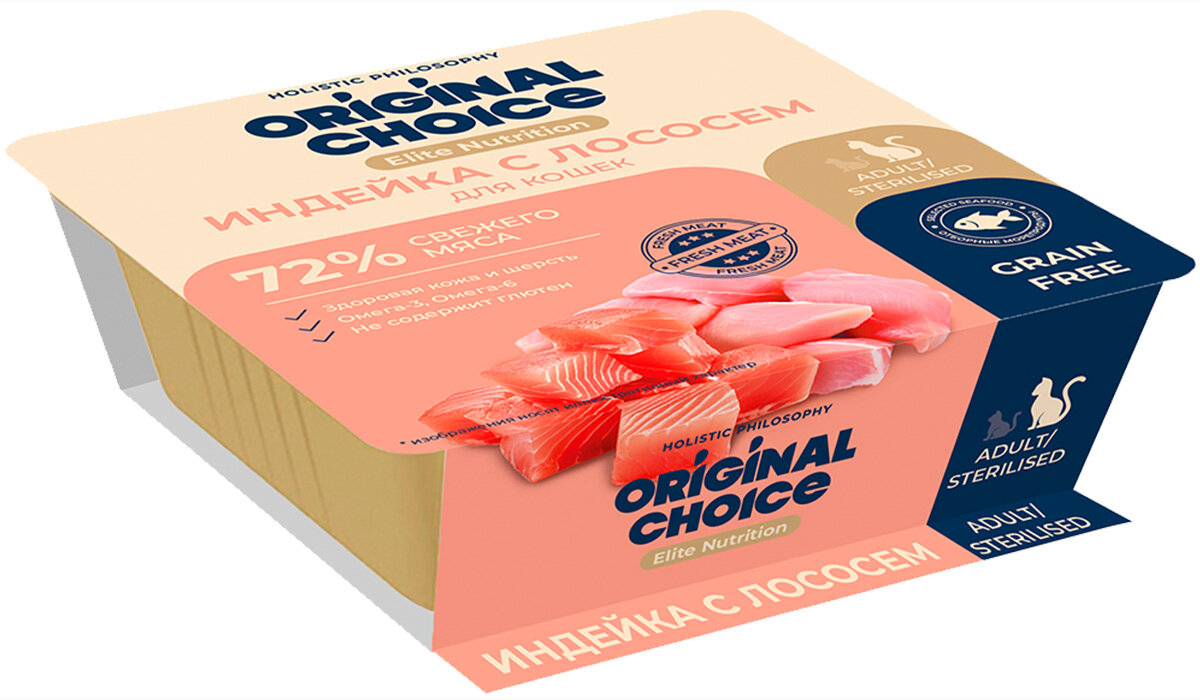 Корм влажный Original Choice Elite Nutrition Adult для кошек, индейка и лосось в желе, 100 г х 4 шт