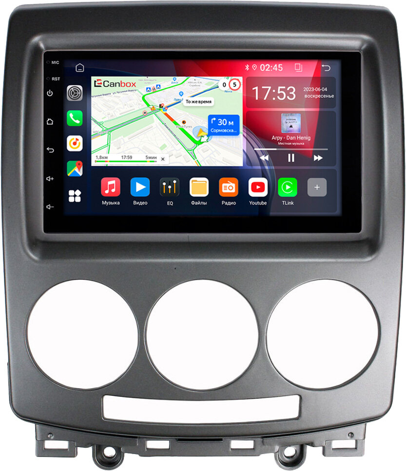 Штатная магнитола Mazda 5 (CR), Premacy 2 (CR) 2005-2010 Canbox 4/64 Android 10 (GTR7-RP-MZ5-94) (IPS, DSP, CarPlay)