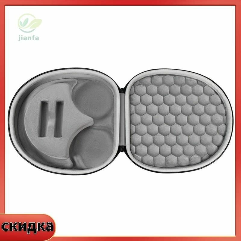 Коробка для наушников