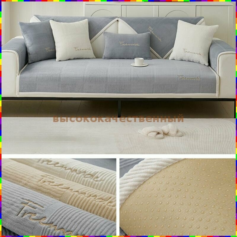 Раскладной диван-кровать для комфортного сна и отдыха