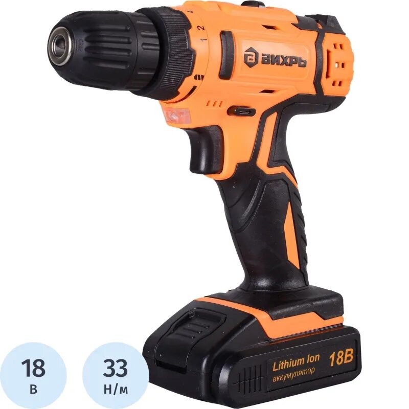 Дрель-шуруповерт аккумуляторная Вихрь ДА-18Л-2 (72/14/16)