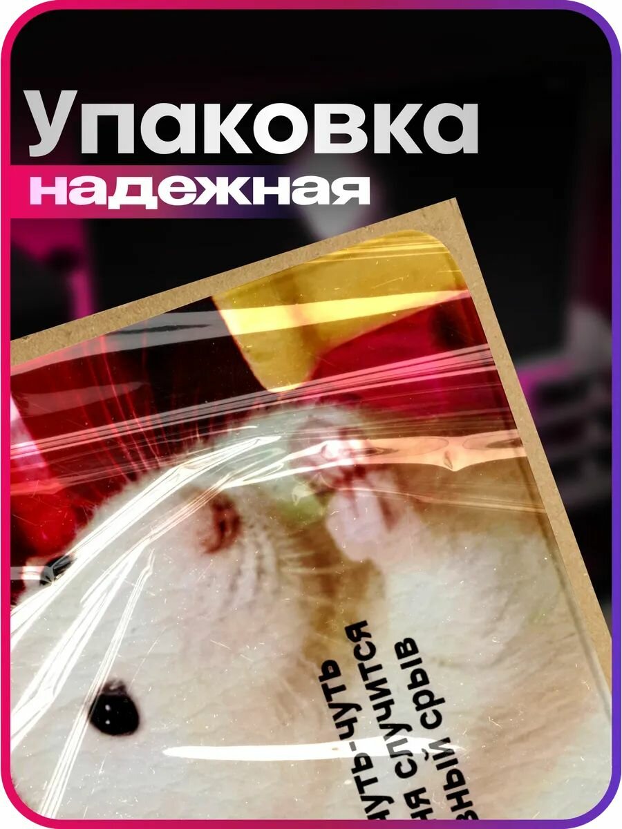 Картхолдер 1-я Наклейка, коричневый, бежевый, желтый, черный, красный — фото 1
