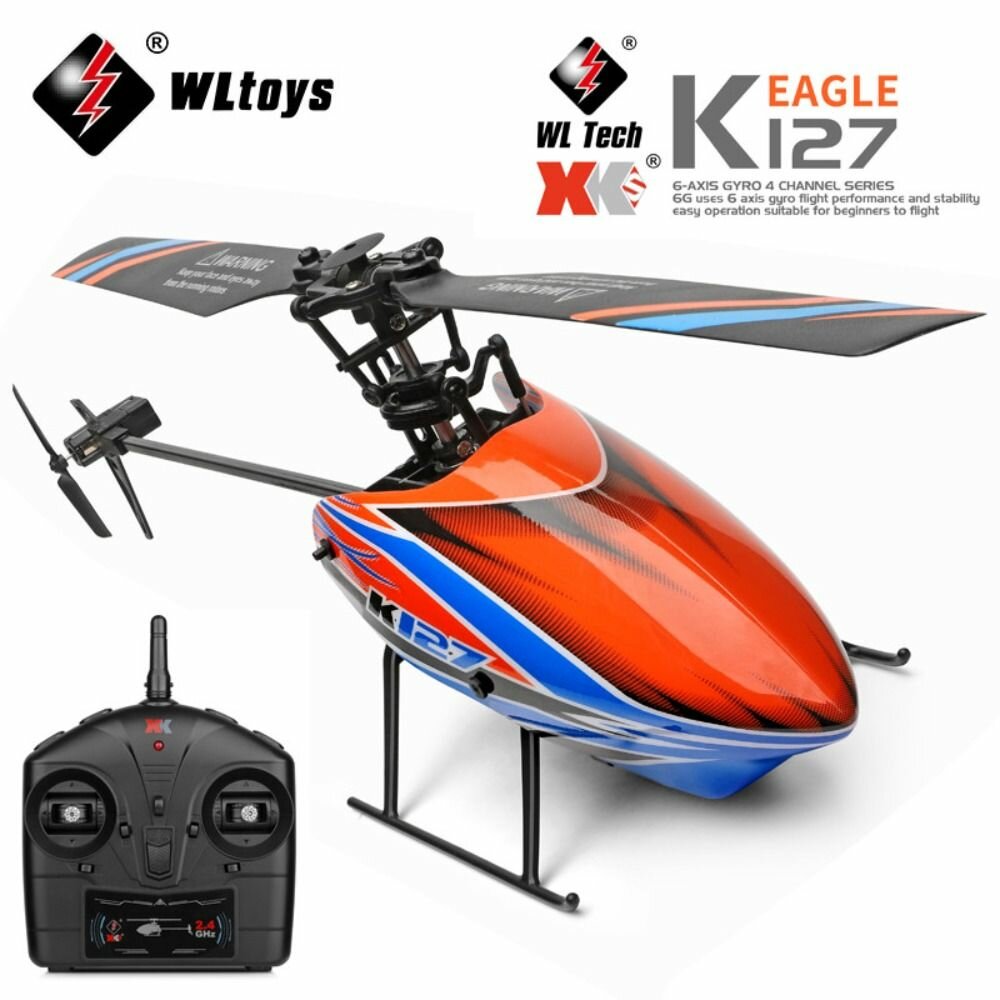 JJRC K127 Детская Игрушка В Виде Вертолёта, Подарок Для Мальчиков