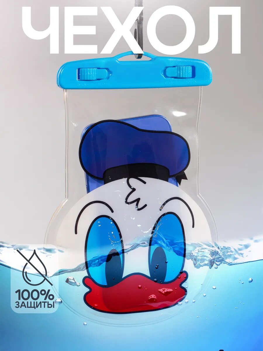 Водонепроницаемый чехол-сумка для телефона, для детей, синий/красный/бесцветный
