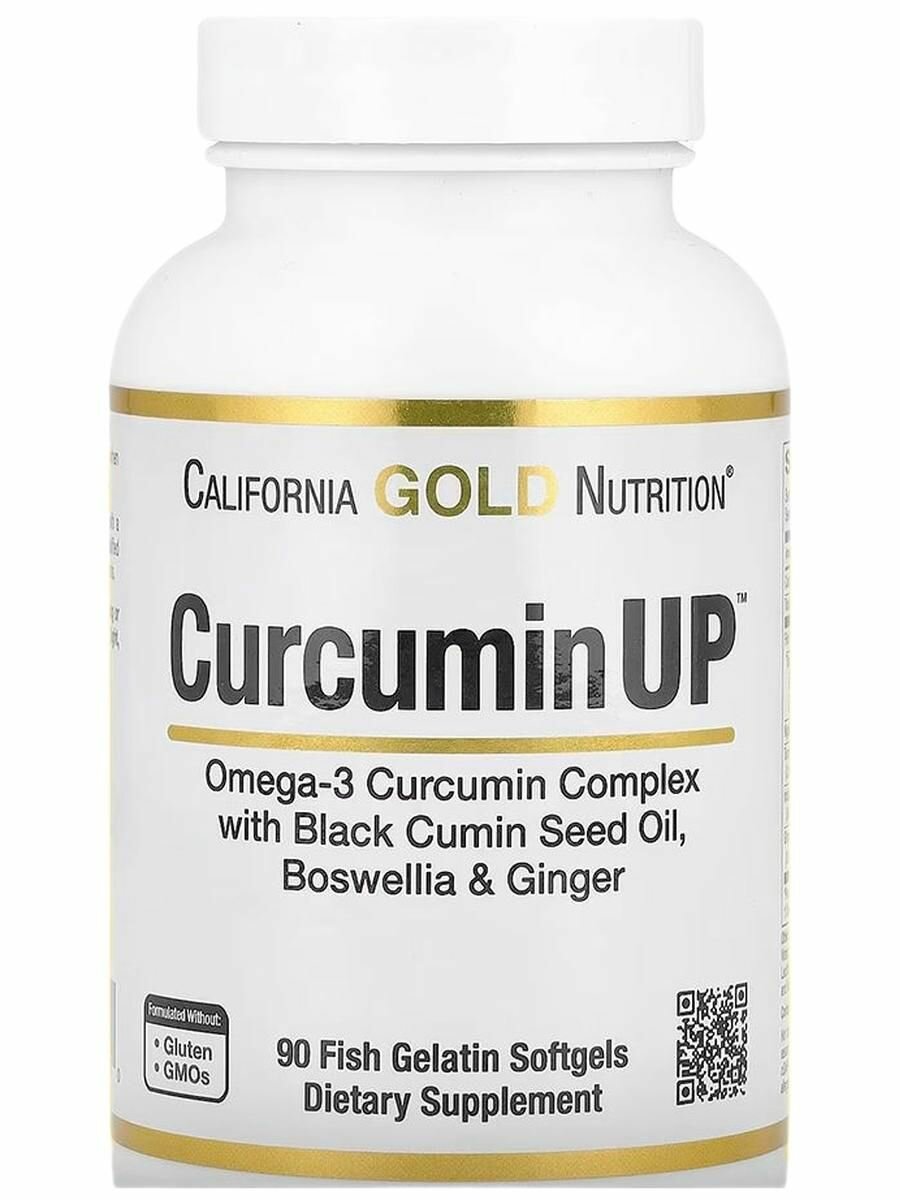 Куркумин противовоспалительное средство, 90 капсул для здоровья суставов и детокса