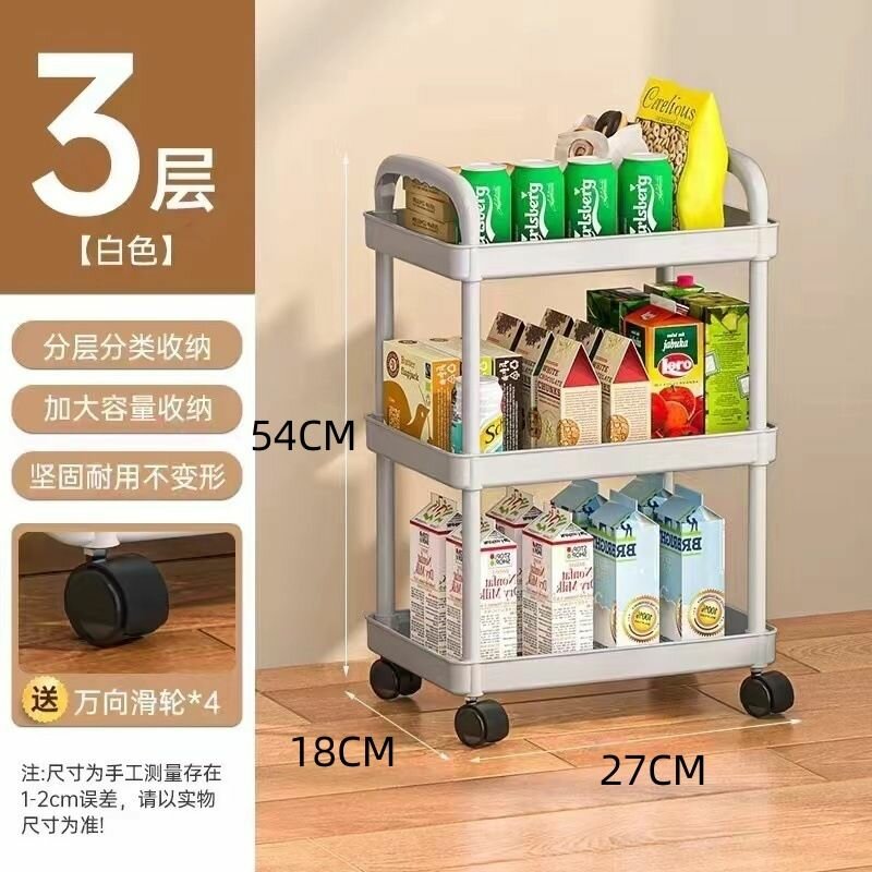 Полка Напольная Прямая 1 шт. Полка Напольная Прямая 1 шт. Полка Напольная Прямая 1 шт.