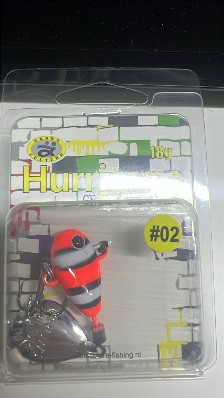 Тейл-спиннер Hyrricane 18 гр