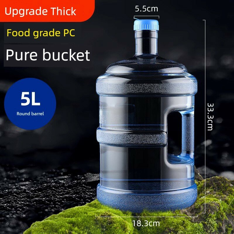 5 л прочная ПК бутылка для хранения воды для домашних питьевых систем